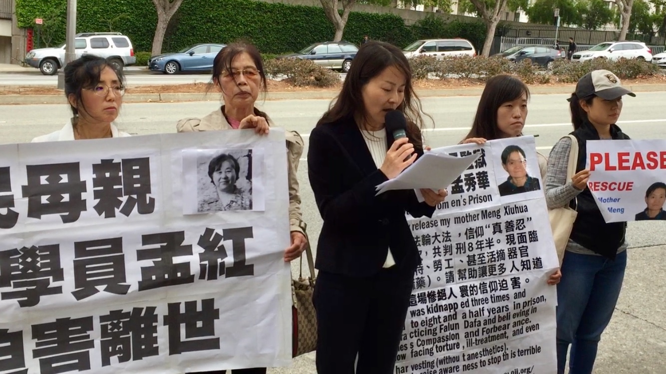 Yuki-Li-in-front-of-SF-Chinese-Consulate-calling-for-end-to-persecution ...